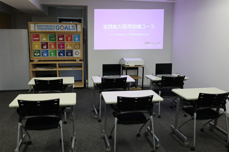 ギャラリー – 10NIN+IRO_じゅうにんといろ_障がい者委託訓練